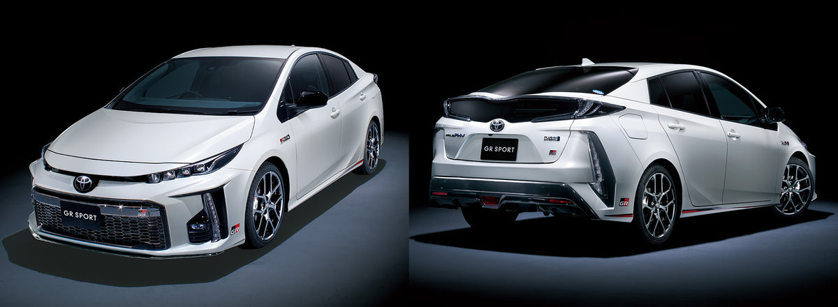 Toyota Prius Prime TRD front under spoiler (GR SPORT PHV ONLY ...